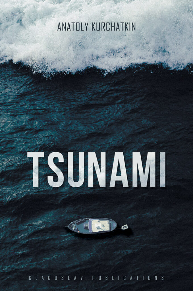 Tsunami | Glagoslav Publications