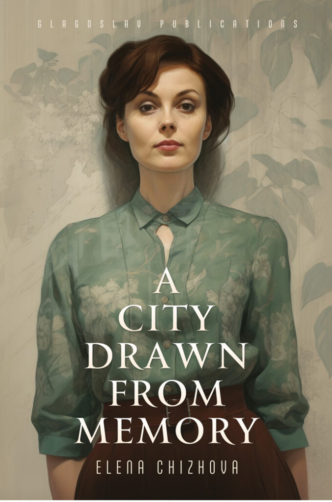 A City Drawn from Memory | Glagoslav Publications